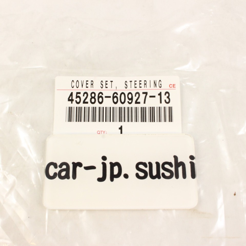 Toyota Land Cruiser 70 Series Steering Column Cover | 45286-60927-13 ...
