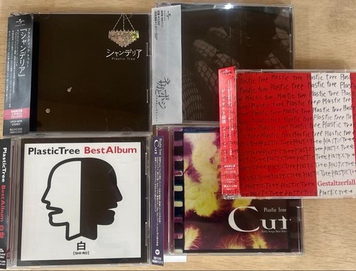 Plastic tree CD DVD set Bulk sale used | eBay