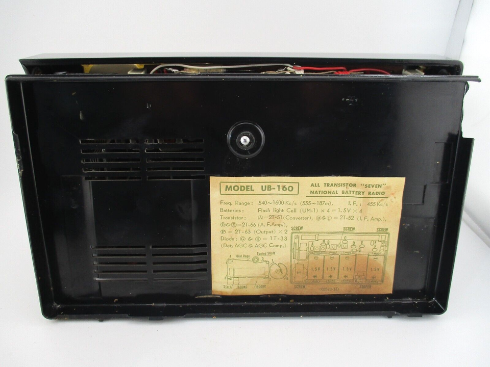 National "All transistor 7" model UB-160 made in Japan 1957 7 ...
