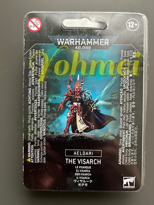 The Visarch - Aeldari Ynnari Eldar - Warhammer 40k - NEW | eBay