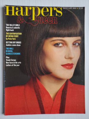 1983 UK Harpers & Queen magazine Bryan Ferry BRIGITTE NIELSEN Lara ...