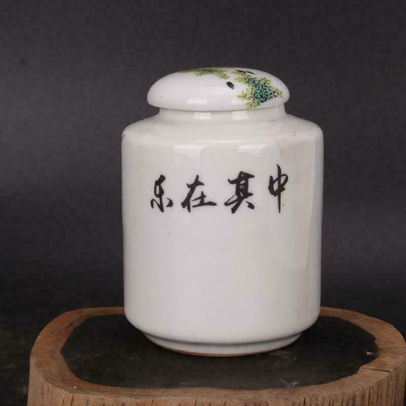 Chinese antiques Handmake Porcelain Pastel fish pattern tea leaf jar ...