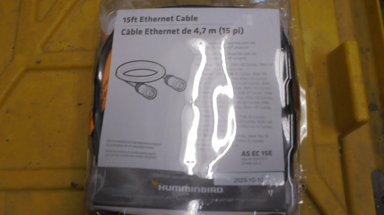 Humminbird Ethernet Cable Home Depot 5ft Ethernet Cable For Humminbird ...