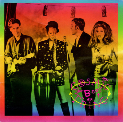 The B-52's: Cosmic Thing CD 1989 Collectible LN Not a Music Club CD 9 ...
