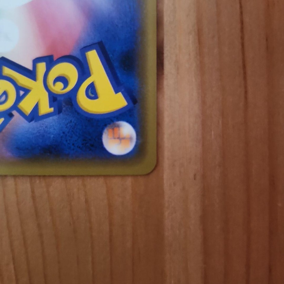 With tracking Pokemon Card Arceus Dialga Palkia GX P 166/S-P promo ...