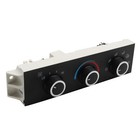 AC Delco Climate Control Unit 84793086 For Chevy Express Van SaVana ...