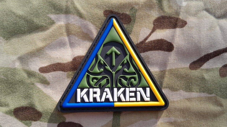 Kraken Regiment Ukrainian Flag 3D PVC Patch - Special Unit SSO Force ...