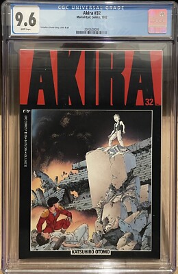 Akira # 32 CGC 9.6 White Pages (Marvel, 1991) Katsuhiro Otomo story ...
