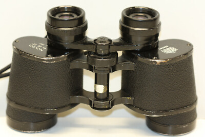 NIKON 9 x 35 BINOCULARS .... STUNNING VIEW OUT .....great buy | eBay