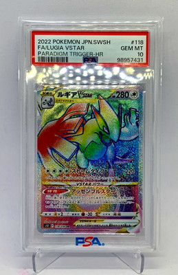 Pokemon RAINBOW LUGIA Vstar 118/098 HR Full Art PSA 10 Japanese ...