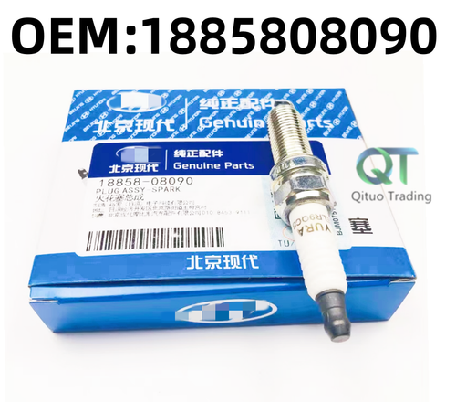 4X NEW 1885508060 LPI Spark Plug for Hyundai Elantra Avante MD | eBay