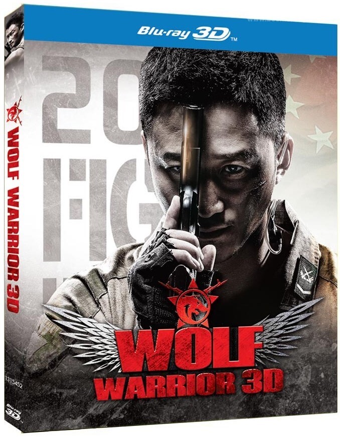 Wolf Warrior (2015) Blu-ray 3D - Region A - Action/War 8859125407292 | eBay