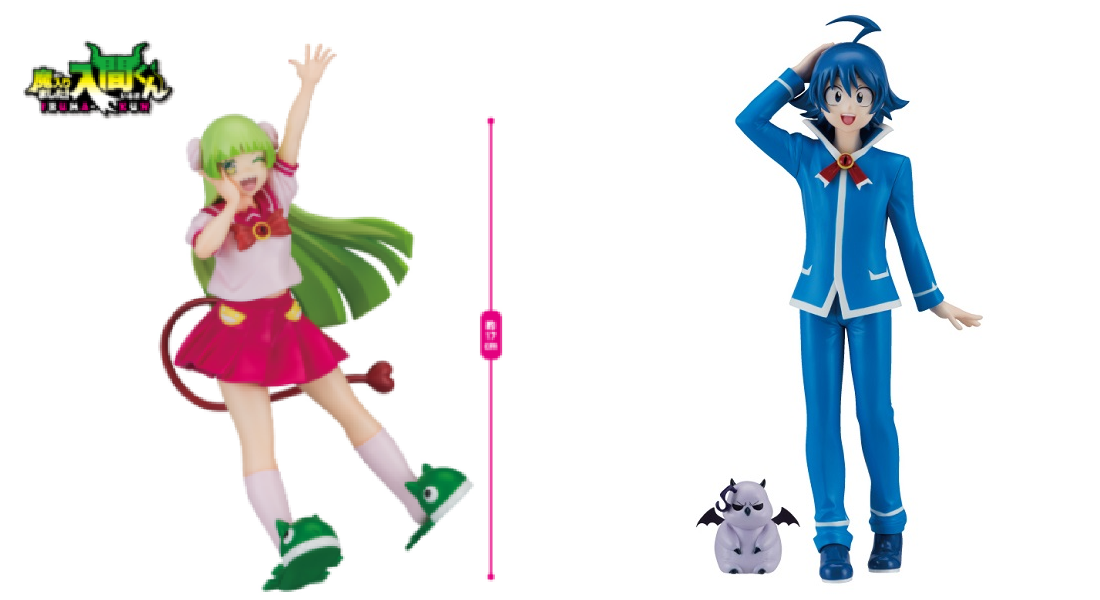 NHK NEP Welcome to Demon School! Iruma-kun figure Valac Clara set Japan ...