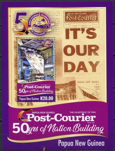 Papua New Guinea 2020 - K20 50 Years Post-Courier Newspaper Miniature ...