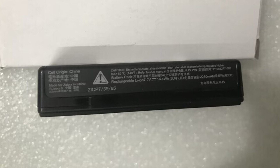 NewOriginal 2280mAh Battery P1083277-002 BTRY-MPM-22MA1-01 For Zebra ...