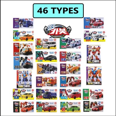 46 Type* Hello Carbot Mini Robot Bot Series collection Transformation ...