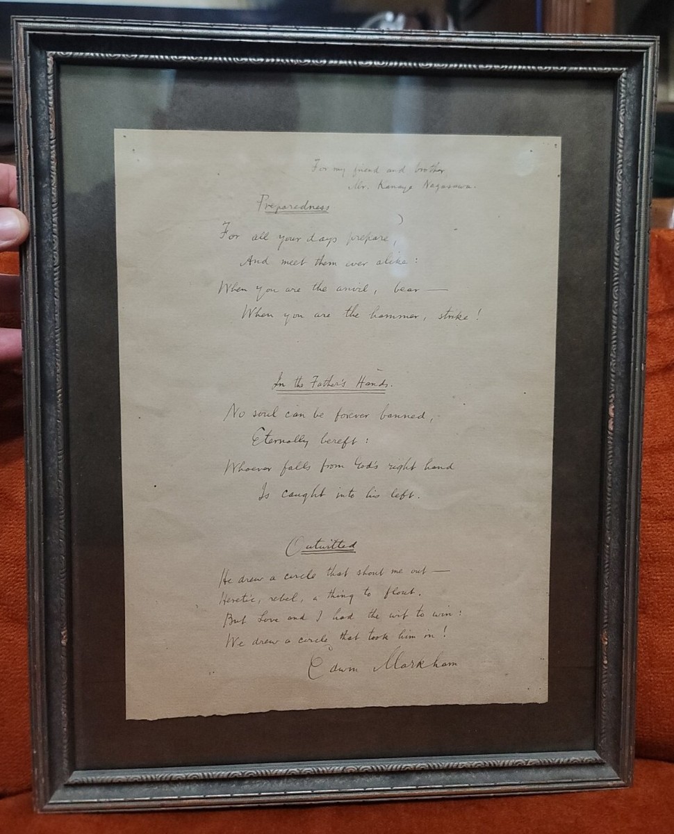 When Did Edwin Markham Write Outwitted Hot Sale | innoem.eng.psu.ac.th