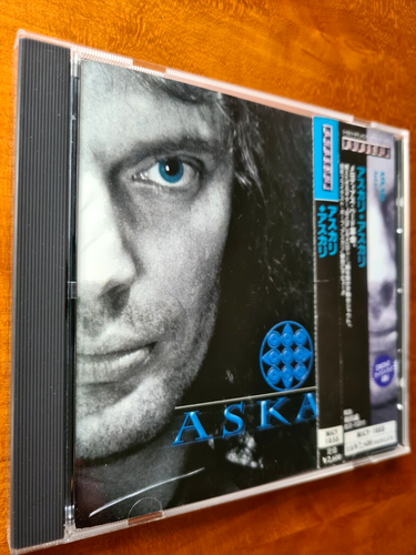 ASKARI SAME S/T JAPAN ONLY WITH/OBI AOR MELODIC HARD ROCK AVALON 1998 ...