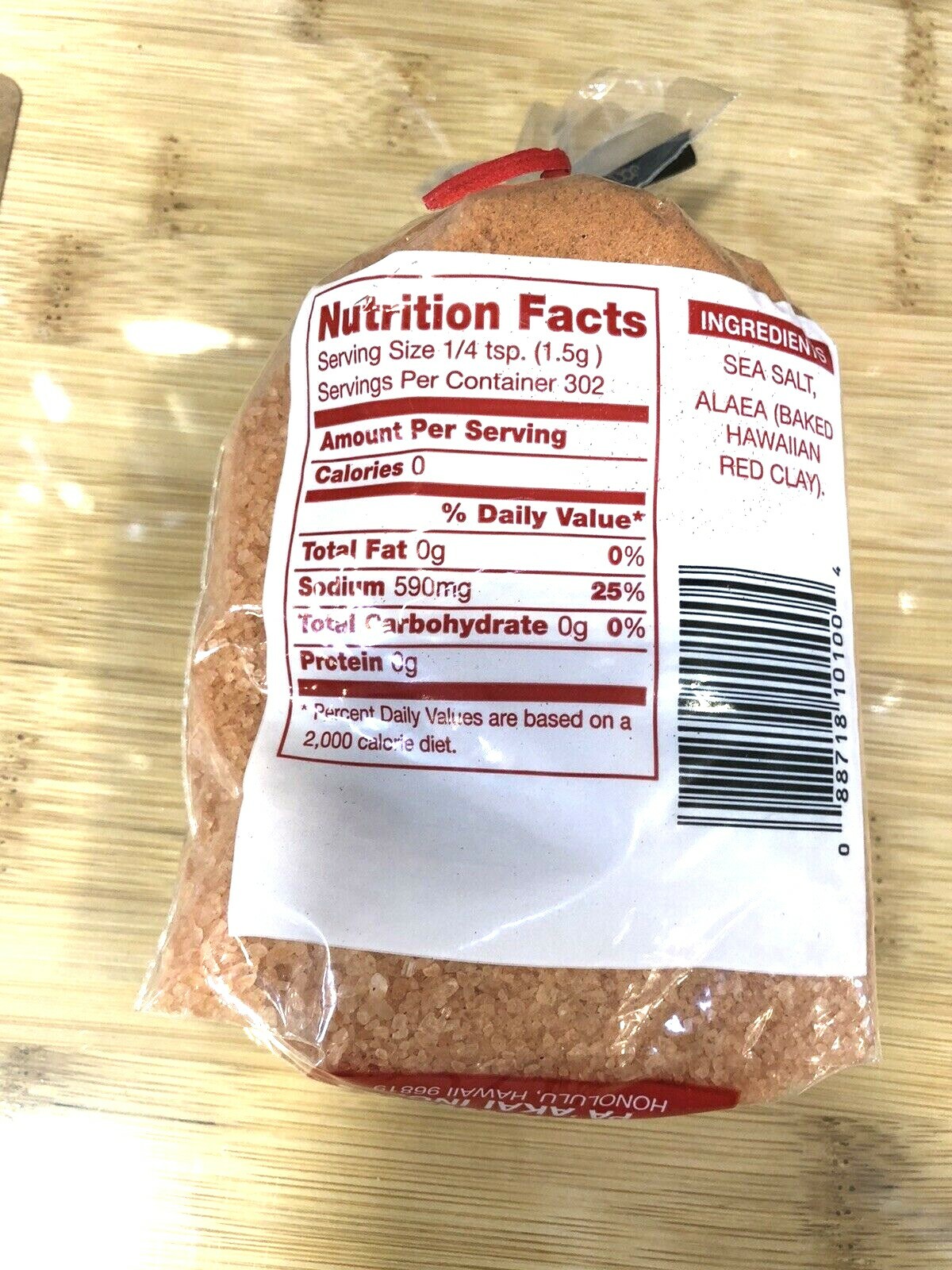 Lot of (4)16oz Hawaiian ALAEA SEA SALT Medium grains OLD TIME BRAND ...