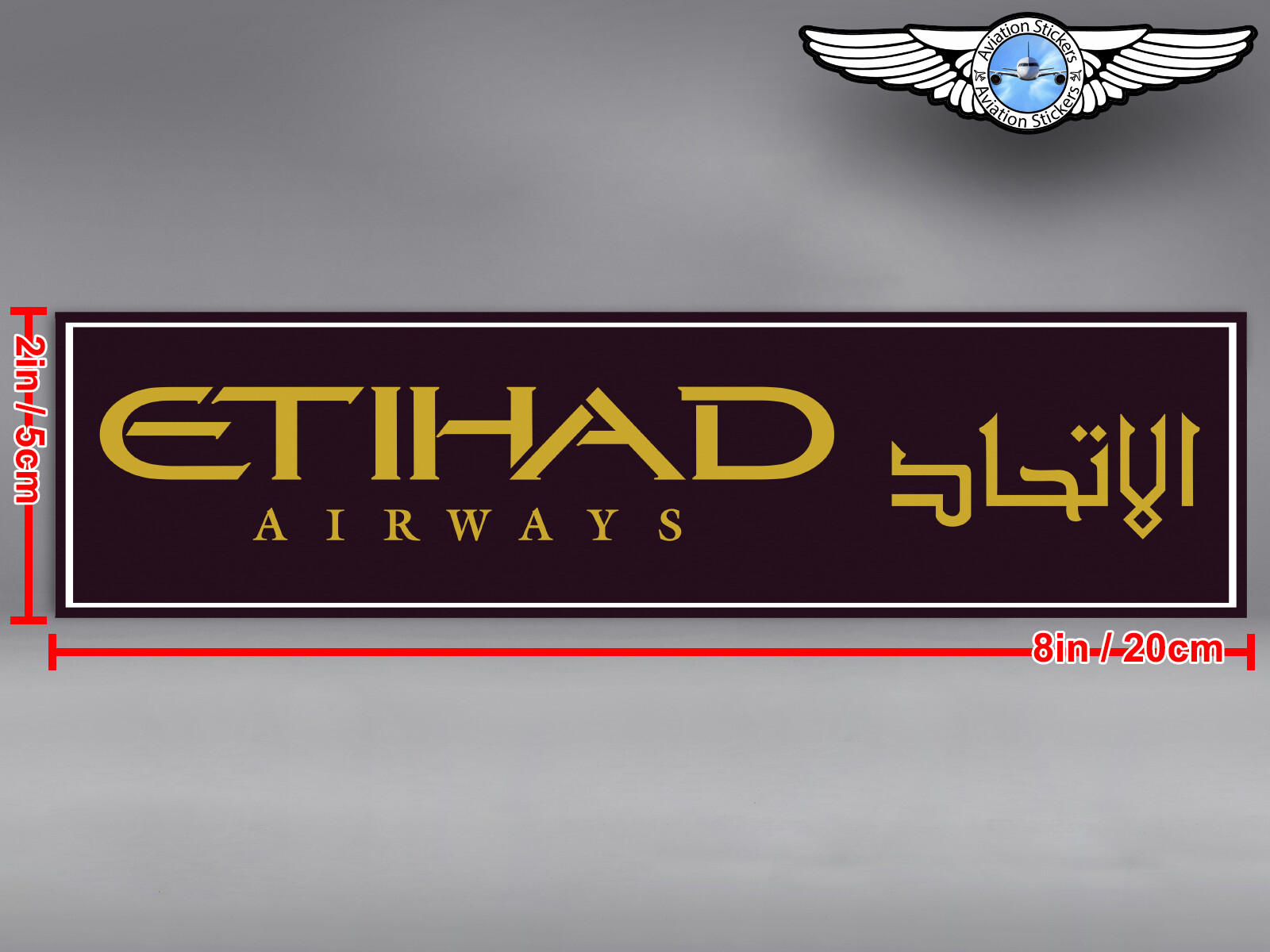 Etihad Airlines Logo