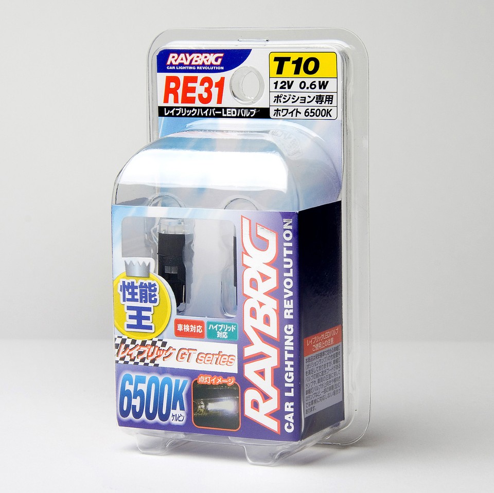 Raybrig of Japan RE31 T10 194 168 12V 0.6W 6500K GT Series LED Bulbs | eBay