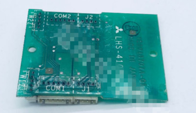 LHS-410A/GPS-3 Expansion board 60 days warranty | eBay