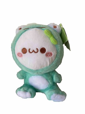 Soft Cute Kawaii Plush Dumpling Teddy New Shoots Soft Toy Japanese ...