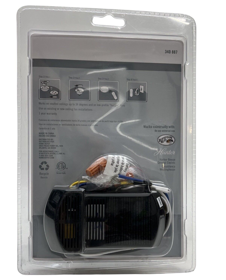 Hampton Bay Hunter Universal On/Off Ceiling Fan & Light Remote Control ...