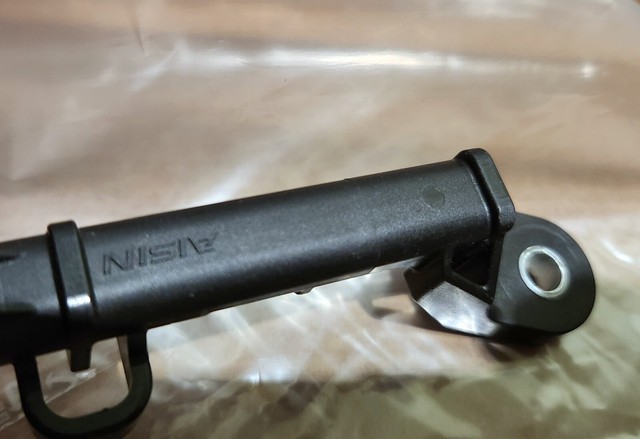 Toyota C-hr 2018 Keyless Entry Antenna 8999730100 899970e050 Mbp2121 ...