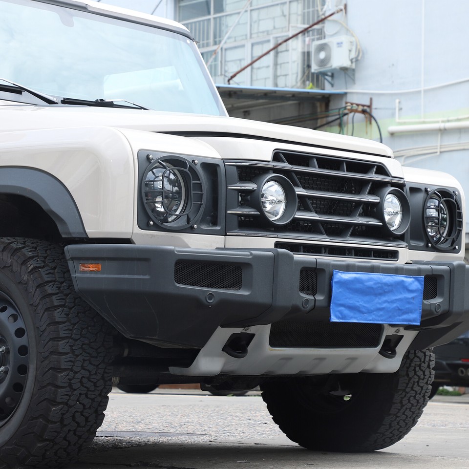 2PCS Steel Car Headlight Cover Headlamp Guard Trim For Ineos Grenadier ...