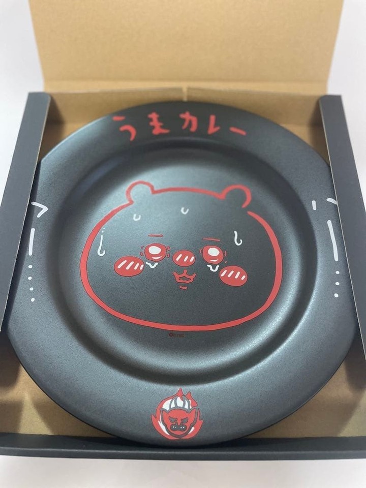 Chiikawa Chikawa Restaurant Uma Curry Plate Japan Made 26cm | eBay