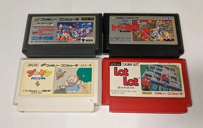 Nintendo Famicom Lot of 4 - Lot Lot Transformers - AAcx21 | eBay