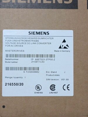6SE7021-3TP50-Z NEW SIEMENS 6SE7 021-3TP50-Z SIMOVERT MASTERDRIVE ...