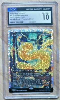Enduring Tenacity Fracture Foil Japan Showcase Japanese Duskmourn CGC ...