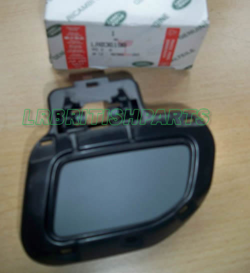 GENUINE LAND ROVER HEADLAMP WASHER JET CAP RANGE ROVER EVOQUE LH NEW ...