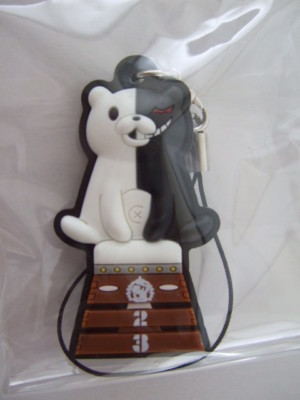 Monokuma Vaulting Horse D4 Rubber Strap Key Chain Dangan Ronpa ...