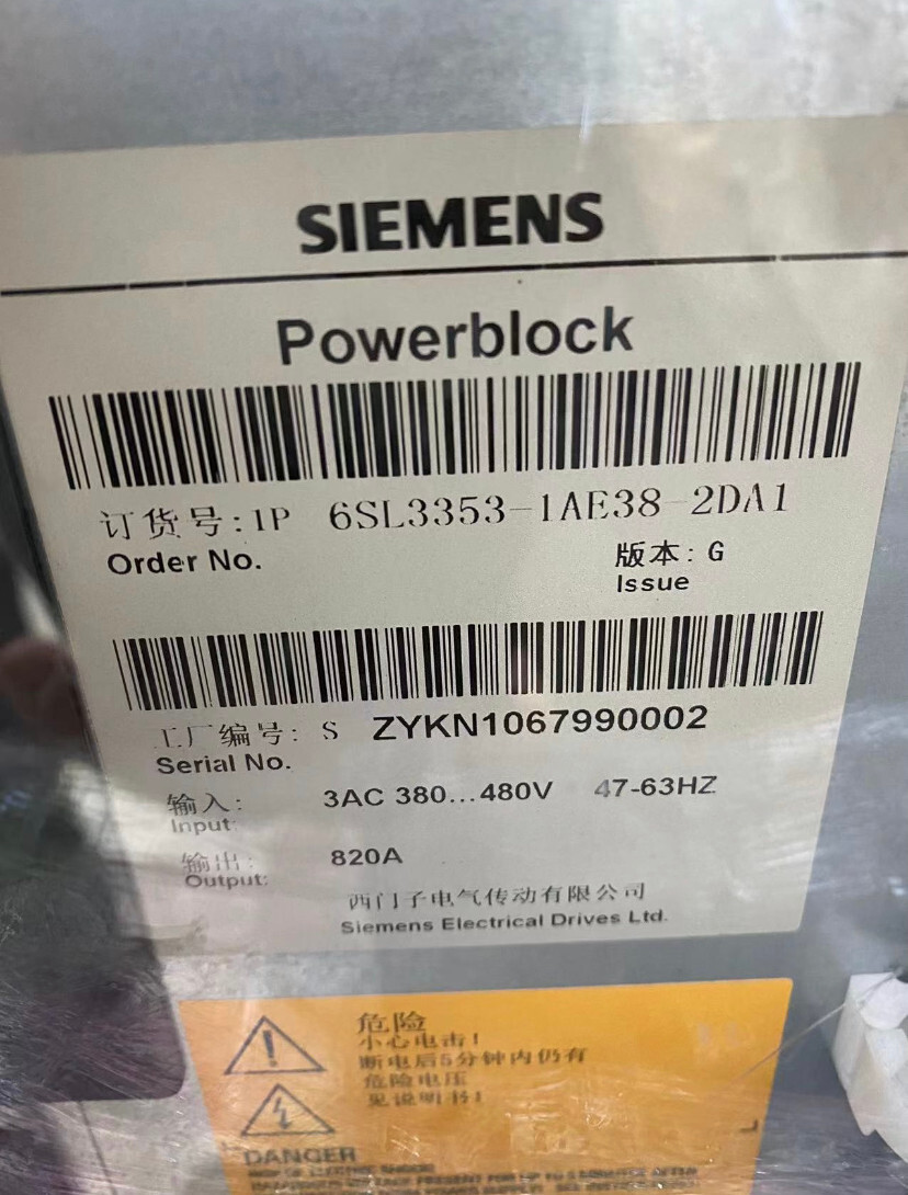 6SL3353-1AE38-2DA1 Used SINAMICS Replacement power block for 380-480V ...