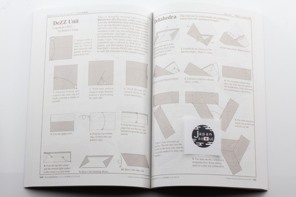 Origami Tanteidan Convention Book Models by Japanese Folders Vol.18-27 ...