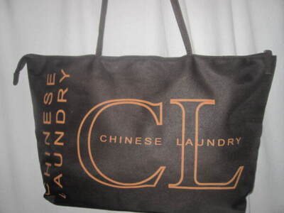Chinese Laundry Brown Nylon Shoulder Tote Bag EUC | eBay