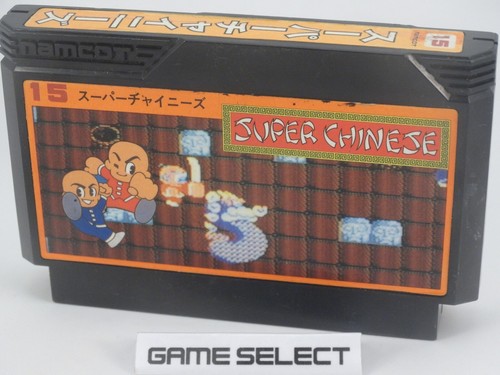 Super Chinese 1 For Nintendo Famicom NES Import Japanese Original ...