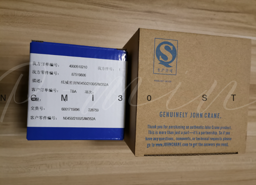 1PC INT/TJ-0320|0330|0480|0530|0550|0600-K-2 Mechanical Seal ...