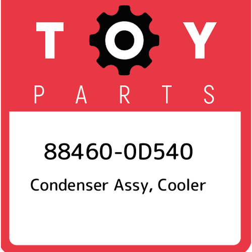 88460-0D540 Toyota Condenser assy, cooler 884600D540, New Genuine OEM ...