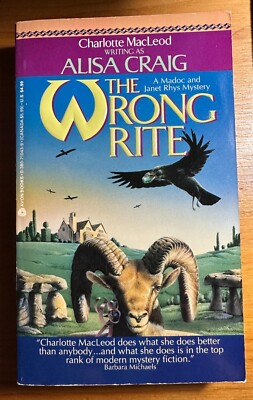 Charlotte MacLeod, Alisa Craig The Wrong Rite, Paperback, New ...