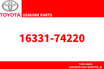 Toyota Genuine OEM Thermostat Housing Engine Coolant Outlet Water 16331 ...