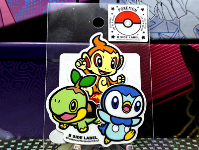 Piplup Chimchar Turtwig B-SIDE LABEL Sticker Pokemon Center Japan US ...