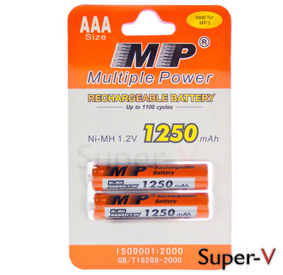 Multiple Power Rechargeable AAA Battery NiMH (2 cells) 1250 mAh 1.2V ...