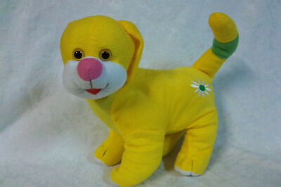 Yellow Dog w/o Seam Tag 12" Whimsical Plush Soft Toy Stuffed Animal | eBay