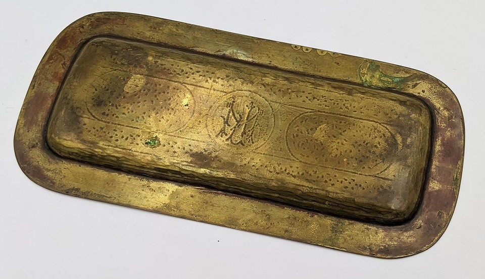 CAIROWARE ISLAMIC SILVER INLAY MONOGRAM BRASS DISH c1920 | eBay UK