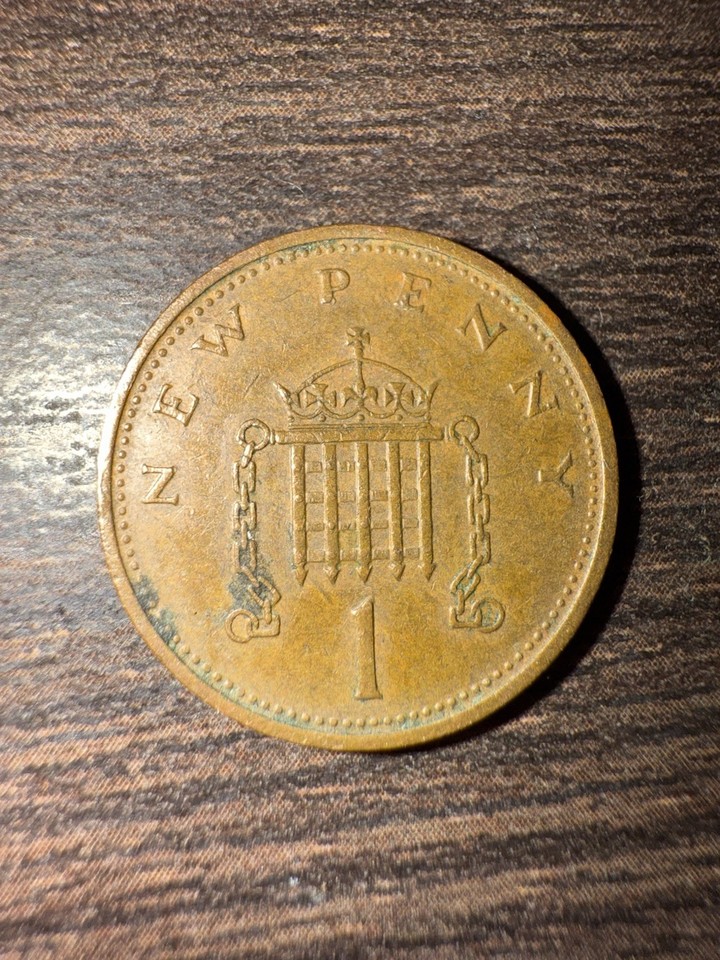 1971 Queen ELIZABETH II D.G REG. F.D. **EXTREMELY RARE" Coin 1 New ...