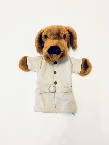 VTG Dakin Mcgruff The Crime Dog Hand Puppet 1979-1981 Take A Bite Out ...
